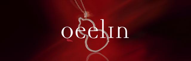 QEELIN Sales Associate | Kering